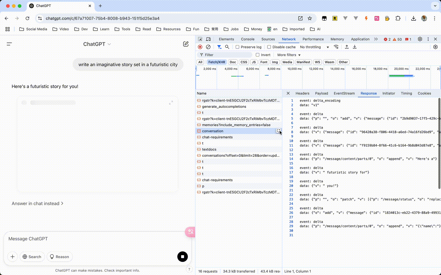 为什么 ChatGPT 使用 SSE 进行流式传输 – River's Blog